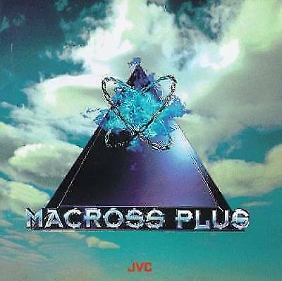 Macross Plus [Original Motion Picture Soundtrack] by Yoko Kanno (CD ...