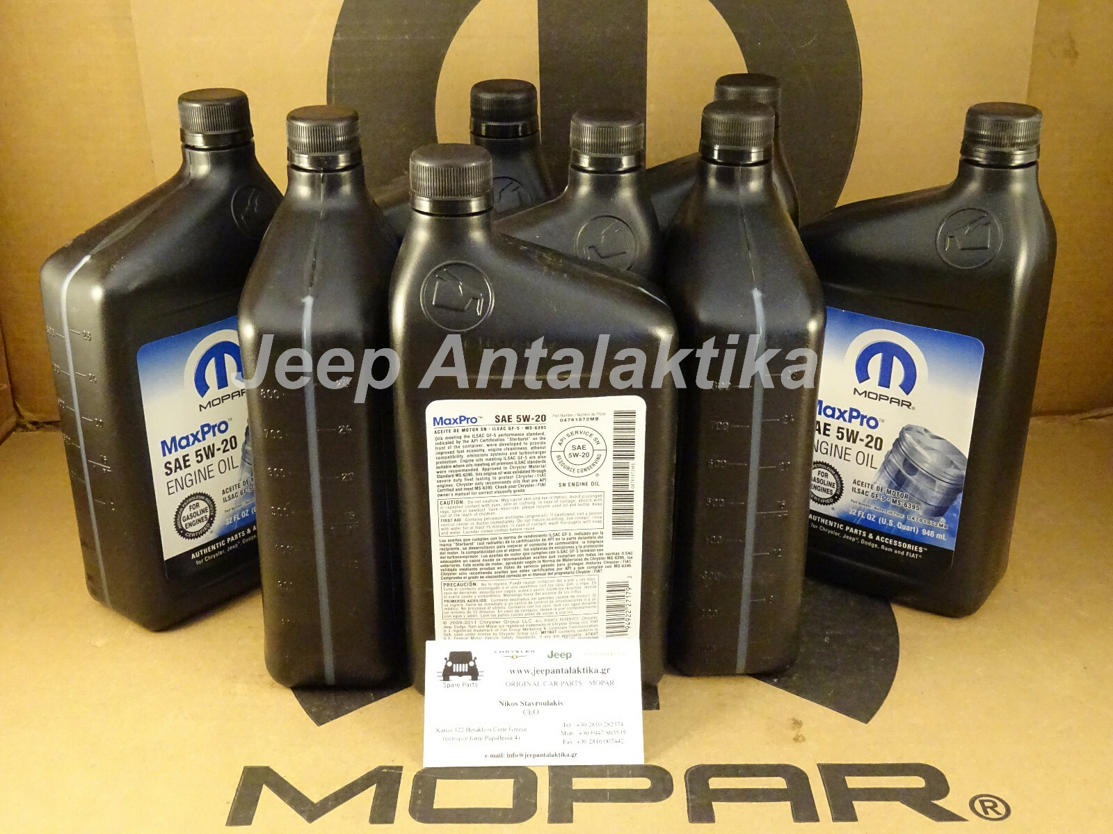 Engine Oil 5W-20 68218890AB New Genuine Mopar 8X0.946L | eBay