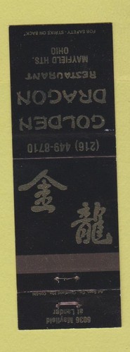 Matchbook Cover - Golden Dragon Restaurant Chinese Mayfield Heights OH ...