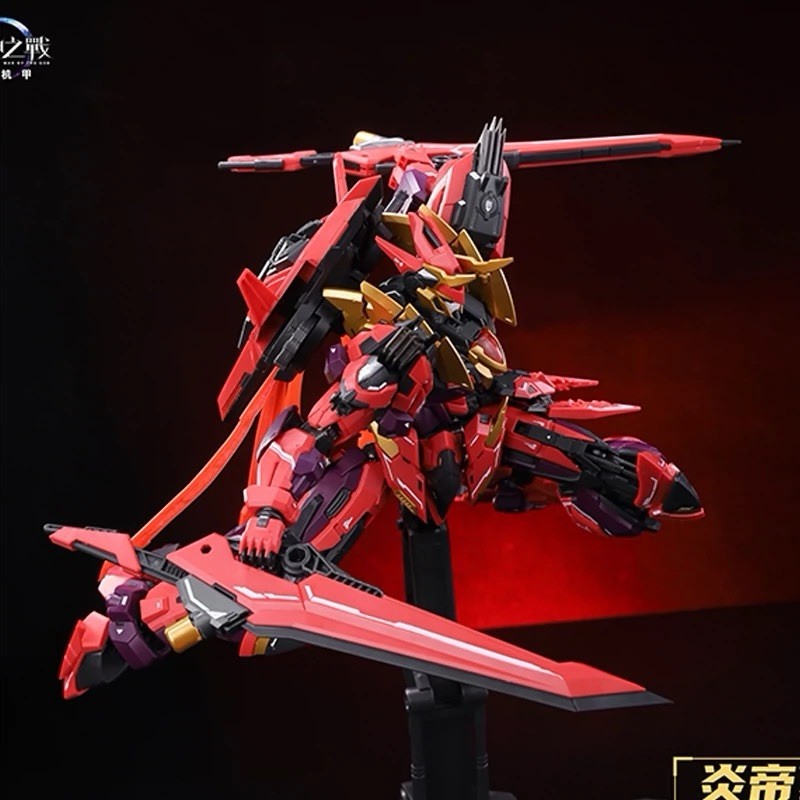 Cang Toys 1/100 GMS-001 Yandi - Metal Frame - Model Kit - DLX ver | eBay