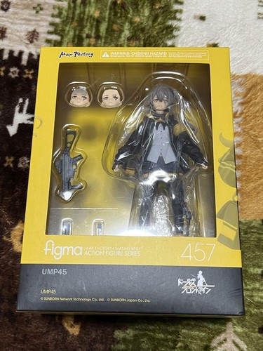 UMP45 Figma Girls Frontline Non-scale ABS PVC Action Figure Japan Max ...