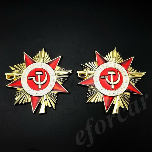 2pcs Metal Soviet Union Russia USSR Medal Car Trunk Emblem Badge Decal ...