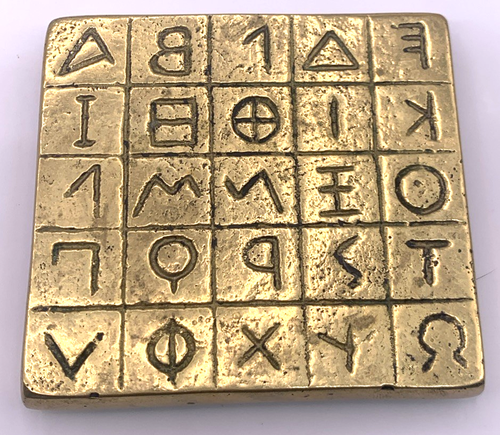 Vintage Brass Greek Alphabet Paperweight 3" x 2.75" | eBay