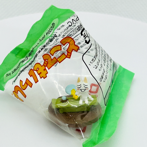 Doko demo issyo Inoue Toro mini mascot figure Not for sale NAMMCO 2004 ...