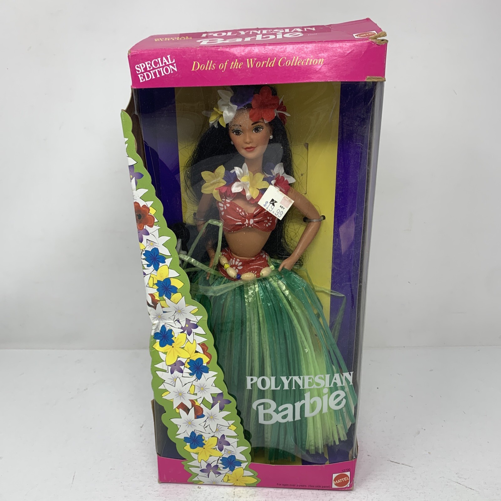 1994 Polynesian Barbie Special Edition Dolls Of The World Collection 12700