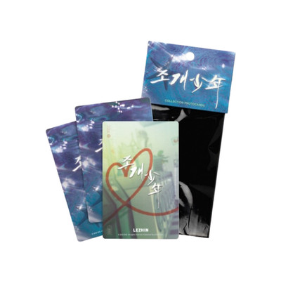 [Pearl Boy] Collection Photo Card Ver.2 [Official Merch] BL Lezhin ...