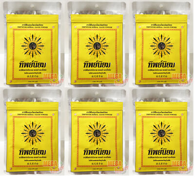 6 x THIPNIYOM NATURE THAI HERBAL TOOTH POWDER TOOTHPASTE | eBay Australia