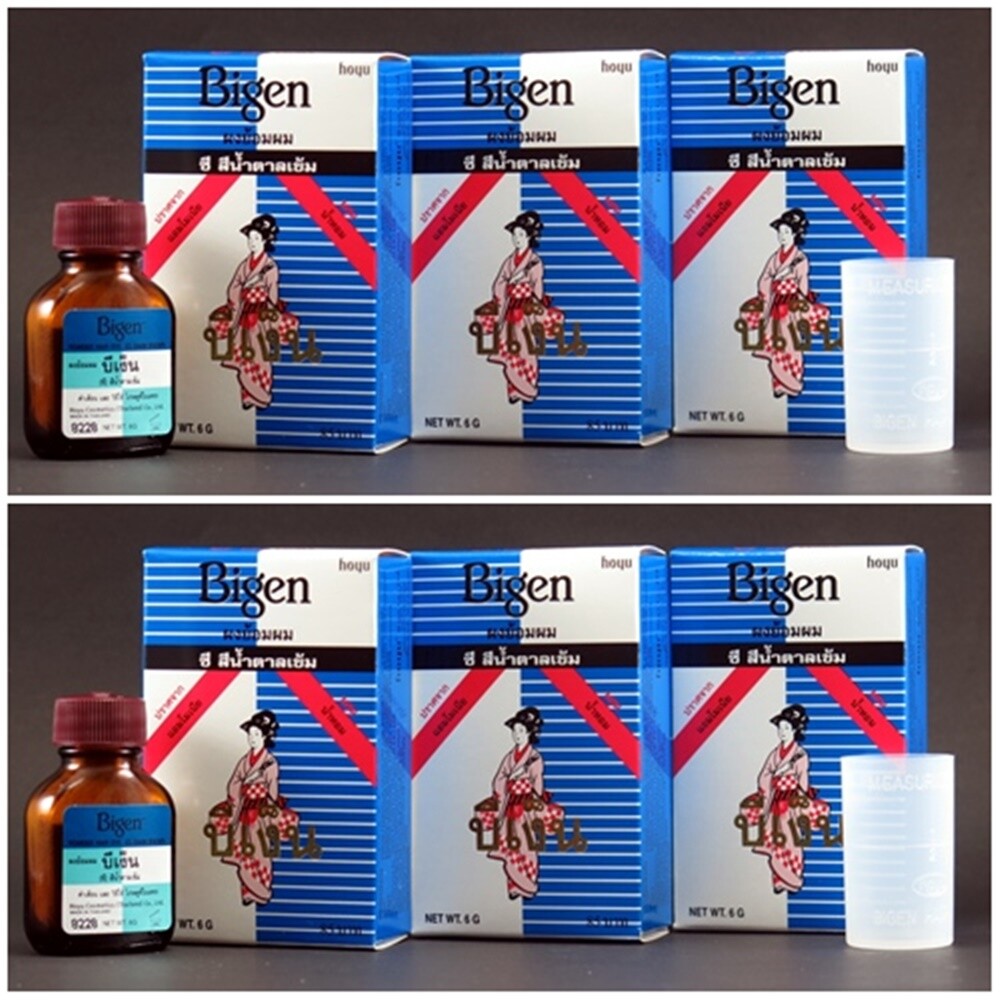 6X Bigen Dark Brown Hair Dye Powder Color Permanent 6 G No Ammonia 6x-bigen-dark-brown-hair-dye-powder-color-permanent-6-g-no-ammonia