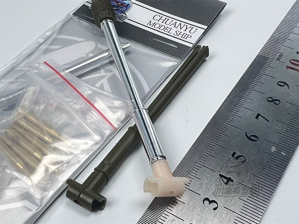 1/35 Scale Metal Barrel Shell Kit for Tamiya 35120 US M48A3 Patton Tank ...