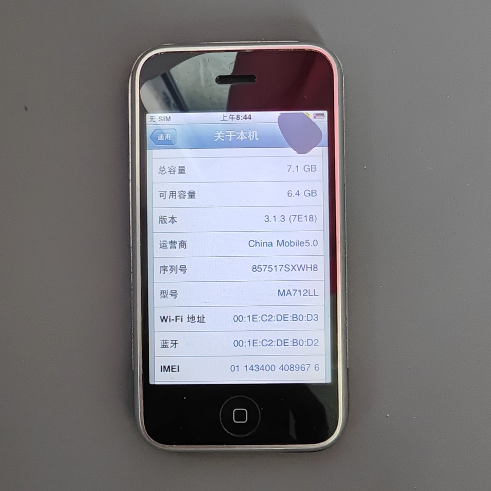 Apple iPhone 1st gen (iPhone 2G) 8GB 2MP 3.5" iOS NO.82 | eBay