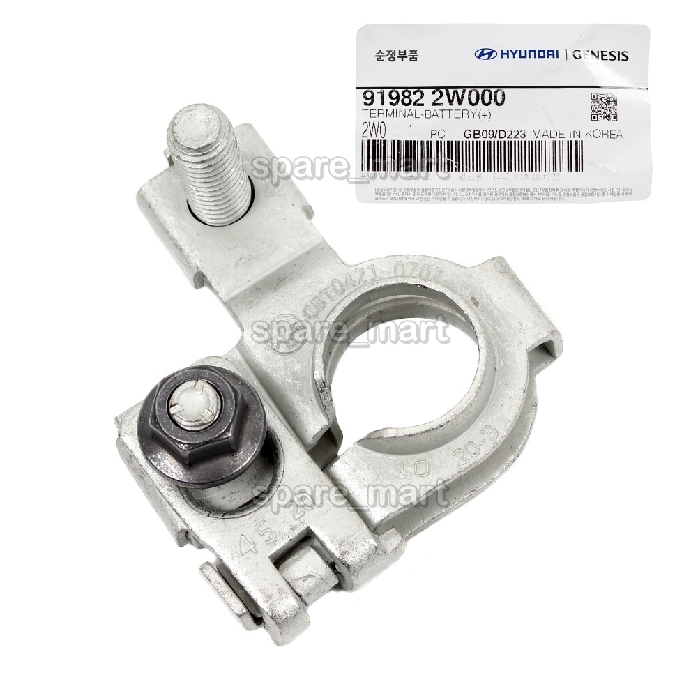 M6 Battery Terminal EDS Battery Terminal Replacement - Positive ...
