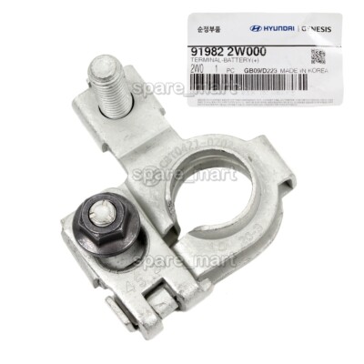 GENUINE 919822W000 Positive Battery Terminal G70 Santa Fe Sorento etc ...