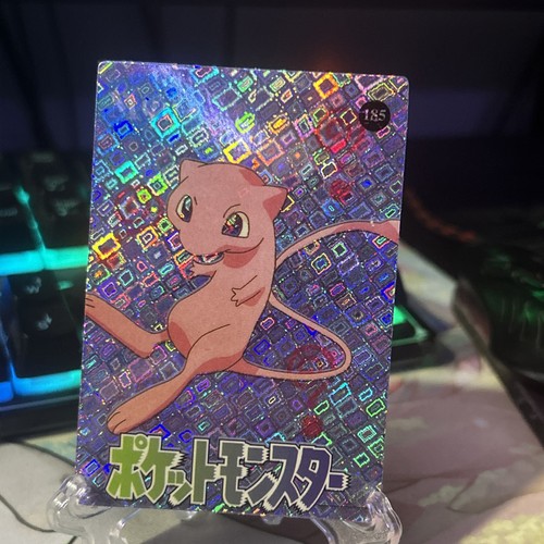 Pokemon Card - Mew #185 - Vending Machine - Holo | eBay