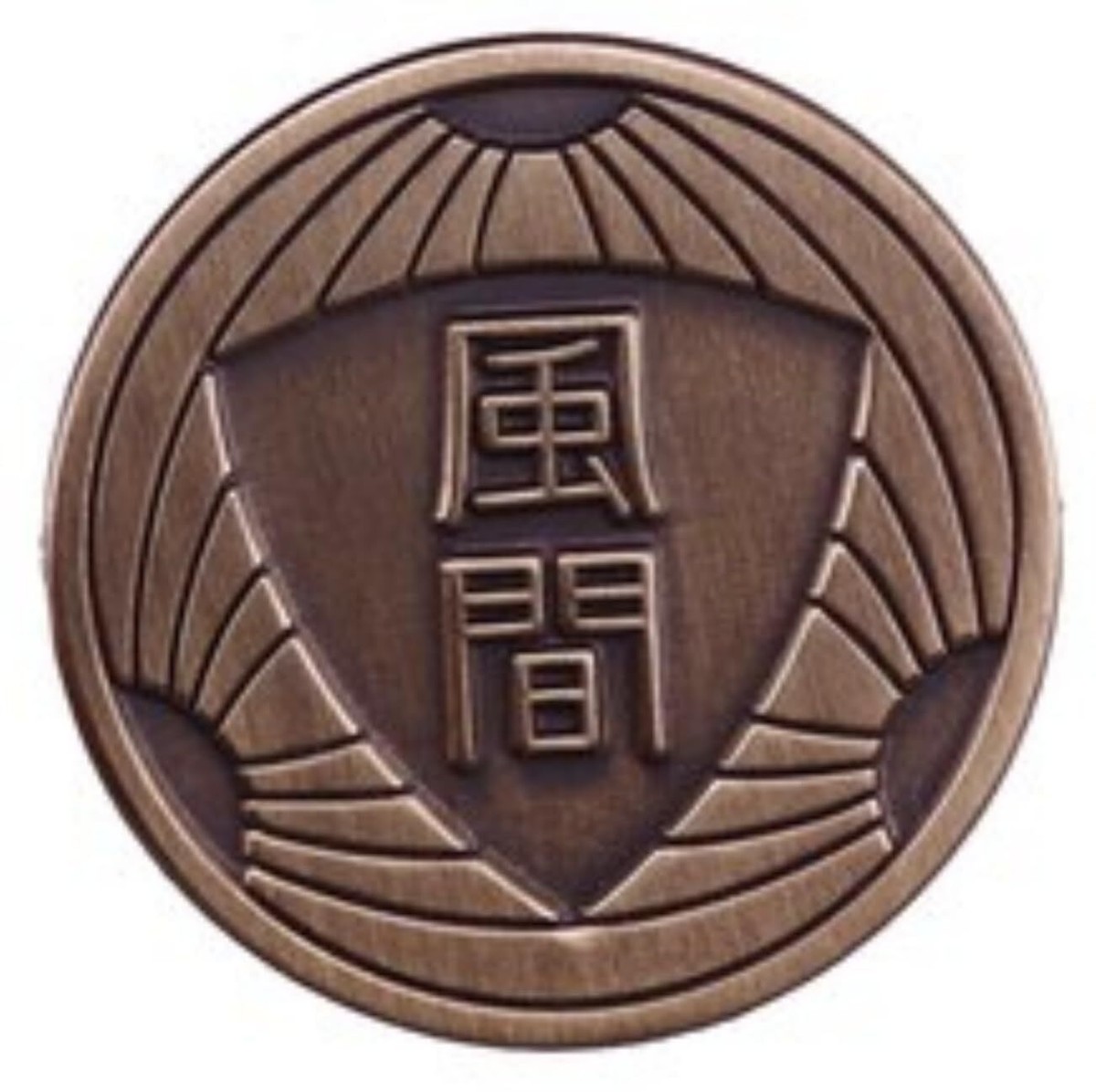 Kazama Logo