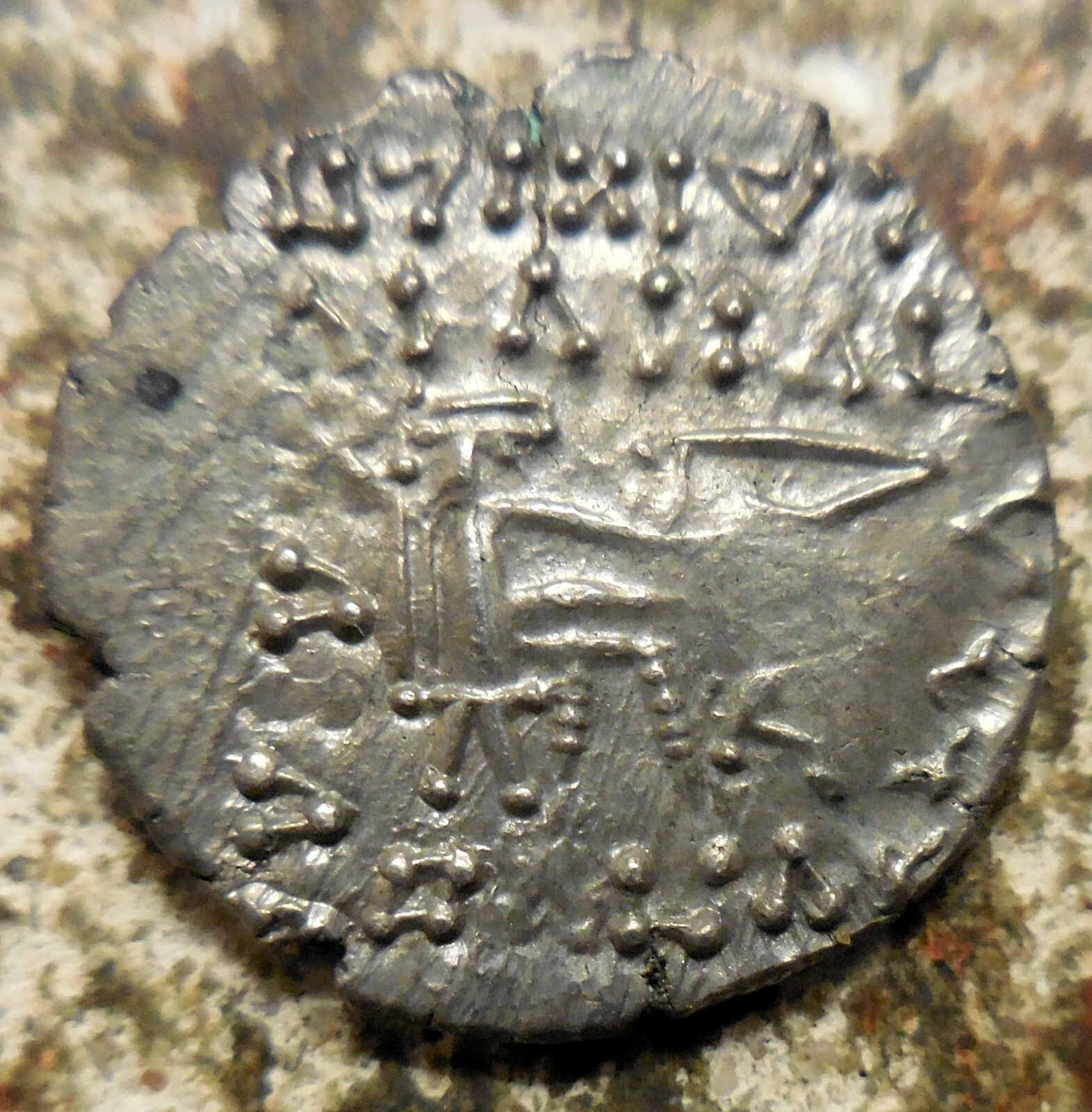 Ex CNG Auction, PARTHIA. Vologases VI. AD 207-222. AR Drachm, Sold $110 ...