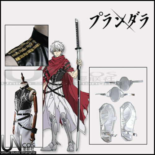 NEW! PLUNDERER Rihitou Bach Halloween Cosplay Costume | eBay