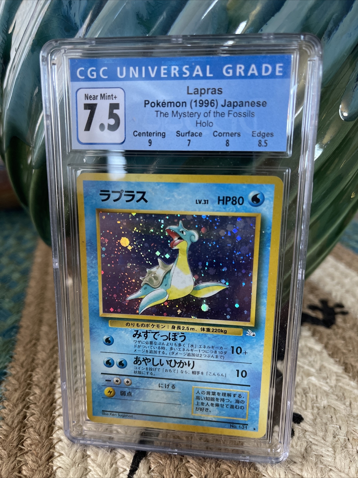 Lapras Fossil No. 131 Holo 1996 Japanese CGC 7.5 Pokémon Card Near Mint ...