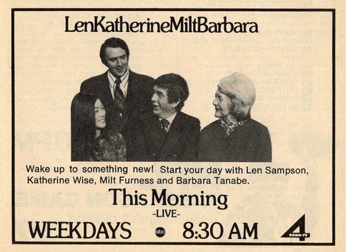 1972 KOMO SEATTLE TV AD ~ MILT FURNESS BARBARA TANABE KATHERINE WISE ...