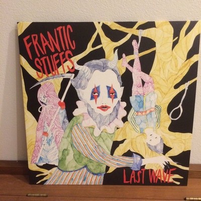FRANTIC STUFFS LAST WAVE LP Record Mizusawa Sora EPISODE SOUNDS 210620 ...