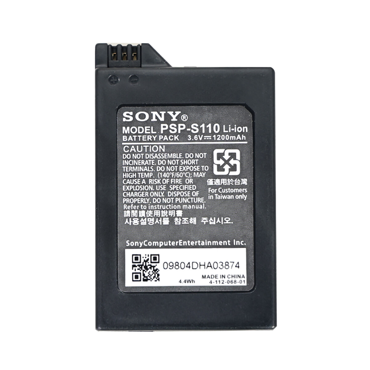 Sony PSP Battery Pack 3.6V 1200mAh PSP-S110 For PSP 2001 3001 - Original