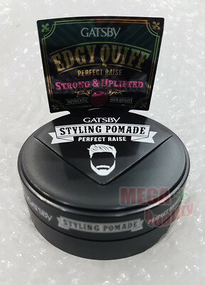 GATSBY Styling Pomade PERFECT RAISE High Quality Perfect Hair Styling ...