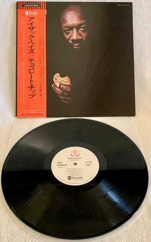 ISAAC HAYES "CHOCOLATE CHIP" ULTRA-RARE 1976 ORIGINAL JAPANESE 1ST ...