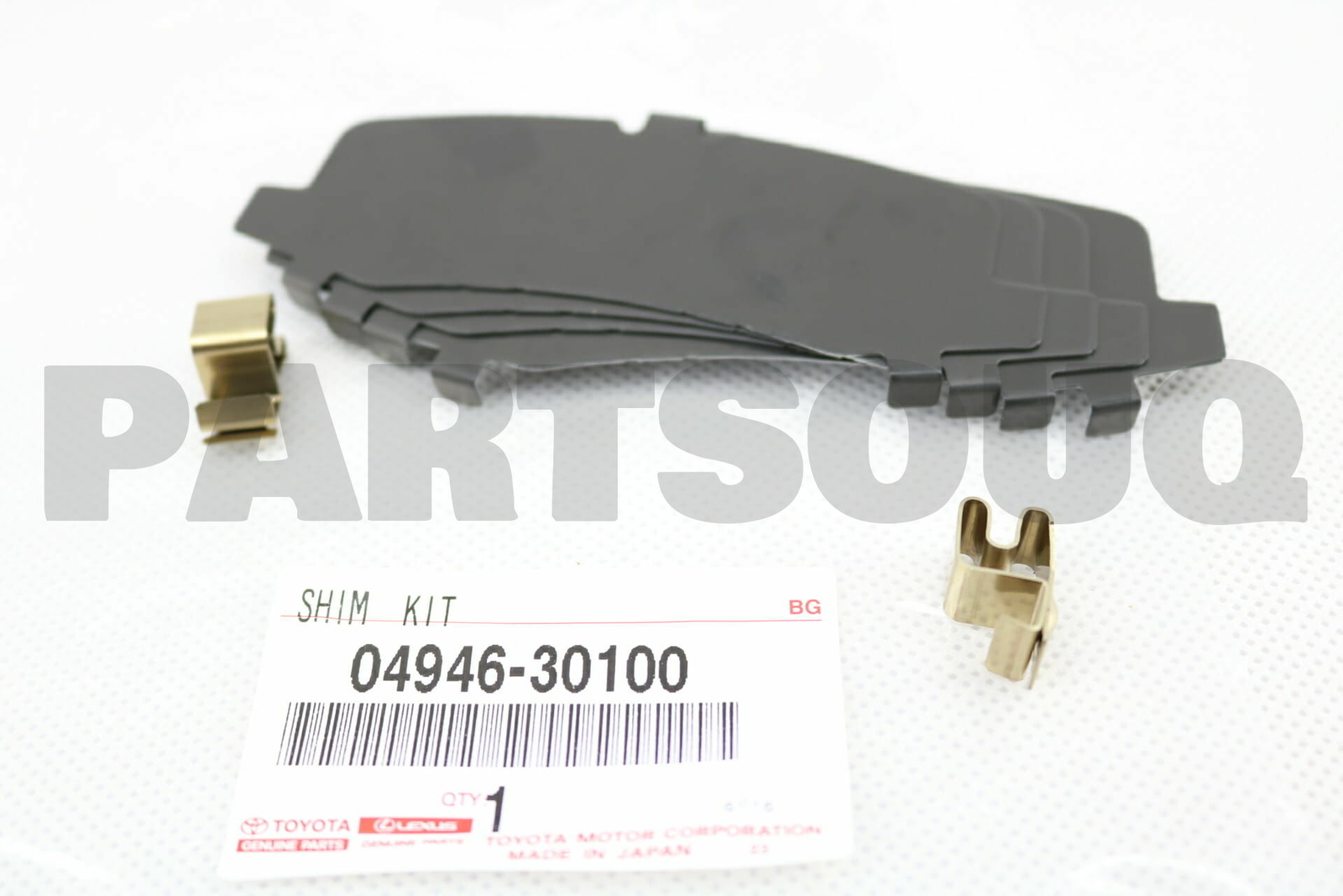 0494630100 Genuine Toyota SHIM KIT, ANTI SQUEAL(FOR REAR DISC BRAKE ...