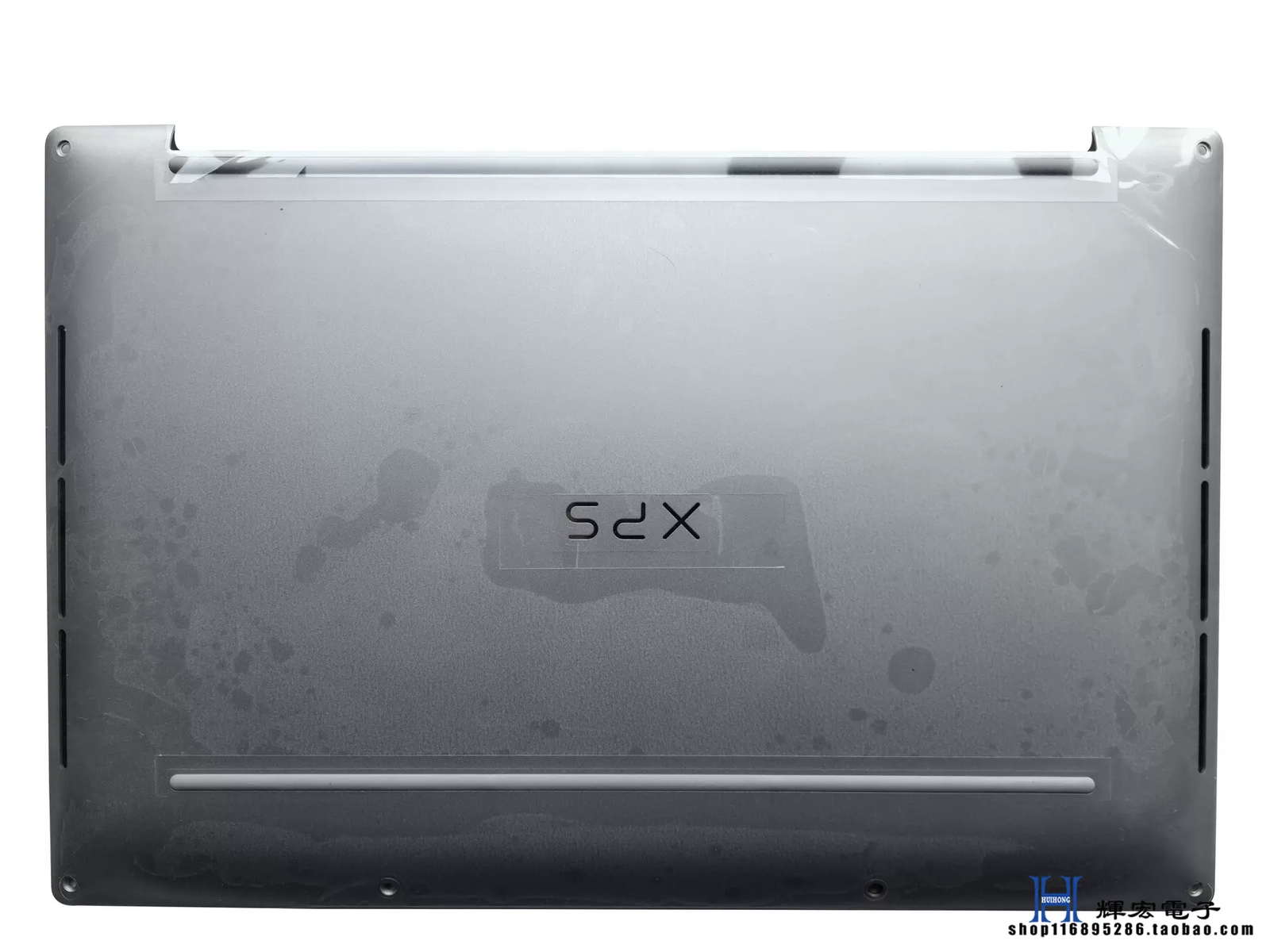 For Dell XPS 13 Plus 9320 04JVX5 0FJT52 Bottom Cover Lower Case | eBay
