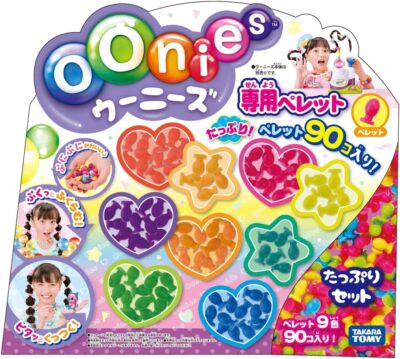 Plenty of Oonies exclusive pellets set | eBay