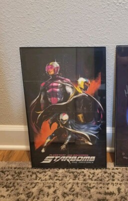Starbomb Poster | eBay