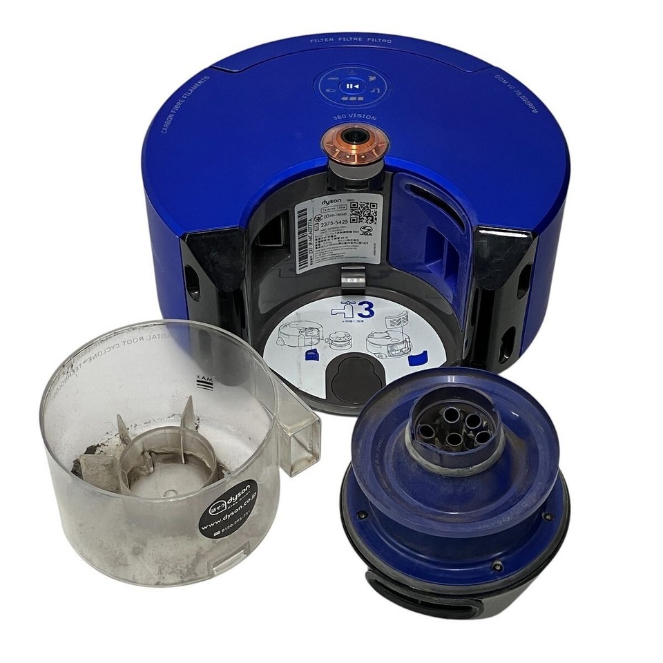 AC100V Dyson 360 Heurist RB02 Robot Vacuum Cleaner Cordless Bluetooth ...