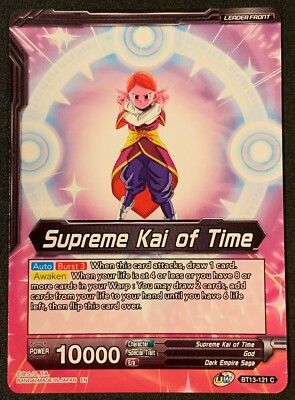 Supreme Kai of Time // Supreme Kai of Time, the Chronokeeper | BT13-121 ...