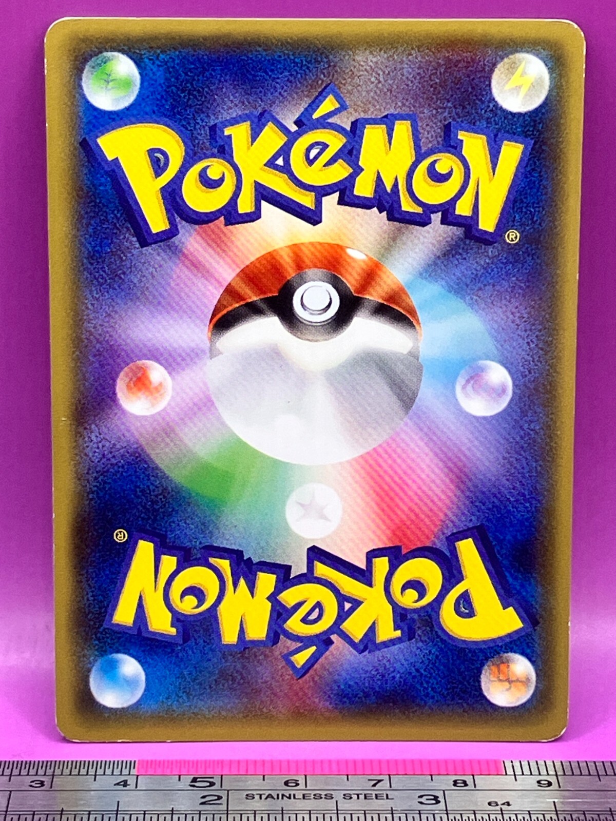 Aron Pokemon Card 012/034 C CP1 2015 1st Ed Nintendo TCG Japanese #824 ...