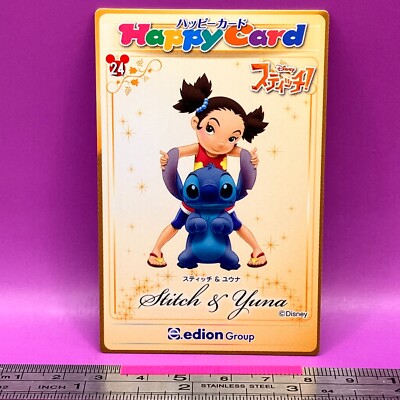 Stitch & Yuna - Stitch! Disney Happy Card Edion PROMO Japanese #193 | eBay