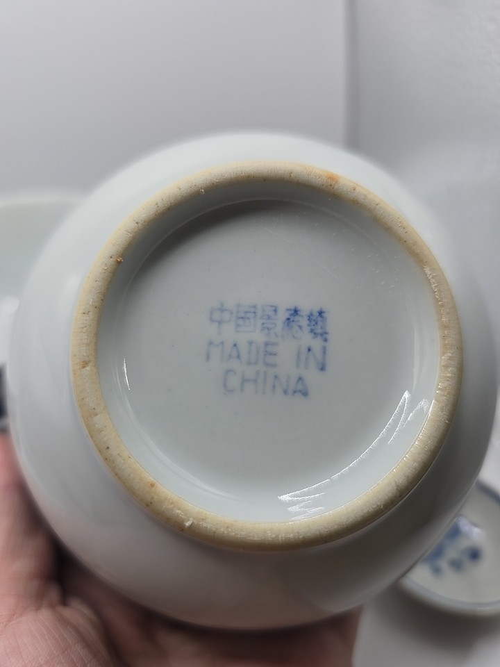 Vintage Chinese Porcelain Soup Rice Bowls (4) & Spoons (4) Eye Grain ...