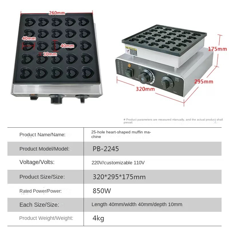 MiniPancake Machine Stainless Steel Heart-Shaped Electric Muffin Make ...