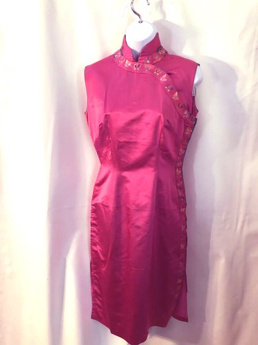 Qipao pink silk dress - Gem