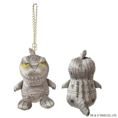 Godzilla Plush Key Chain Mechagodzilla Japan NEW | eBay