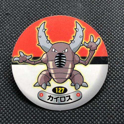 Pinsir Pokemon Sticker Seal Japanese 127 Very Rare Sapporo Ichiban ...