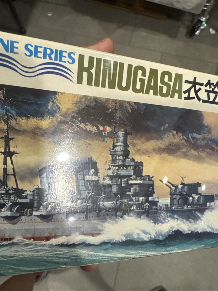 Kinugasa Japan Heavy Cruiser/ MiniCraft Waterline series 1/700 Model ...