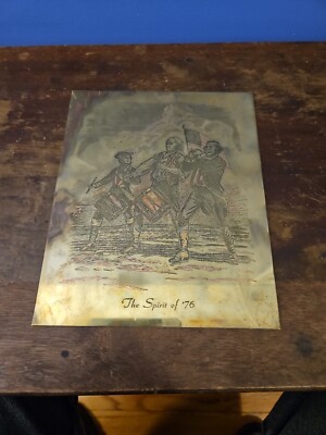 Brass Printing Press Plate The Spirit Of '76 8 9/16" X 7" | eBay