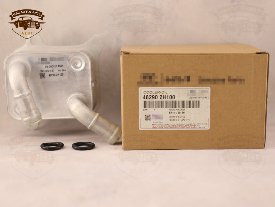 Oil Cooler Transmission For 2019-2021 Hyundai Elantra KIA Forte 2.0L ...