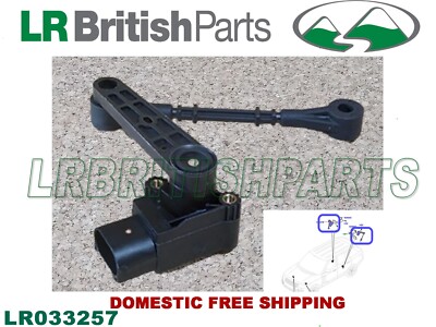 LAND ROVER REAR SUSPENSION HEIGHT SENSOR RANGE ROVER DISCOVERY SPORT ...
