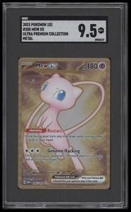 Mew ex 2023 Scarlet & Violet: 151 #205/165 Hyper Rare (Secret) Price ...
