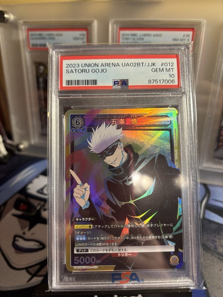 Union Arena Gojo PSA 10 | eBay