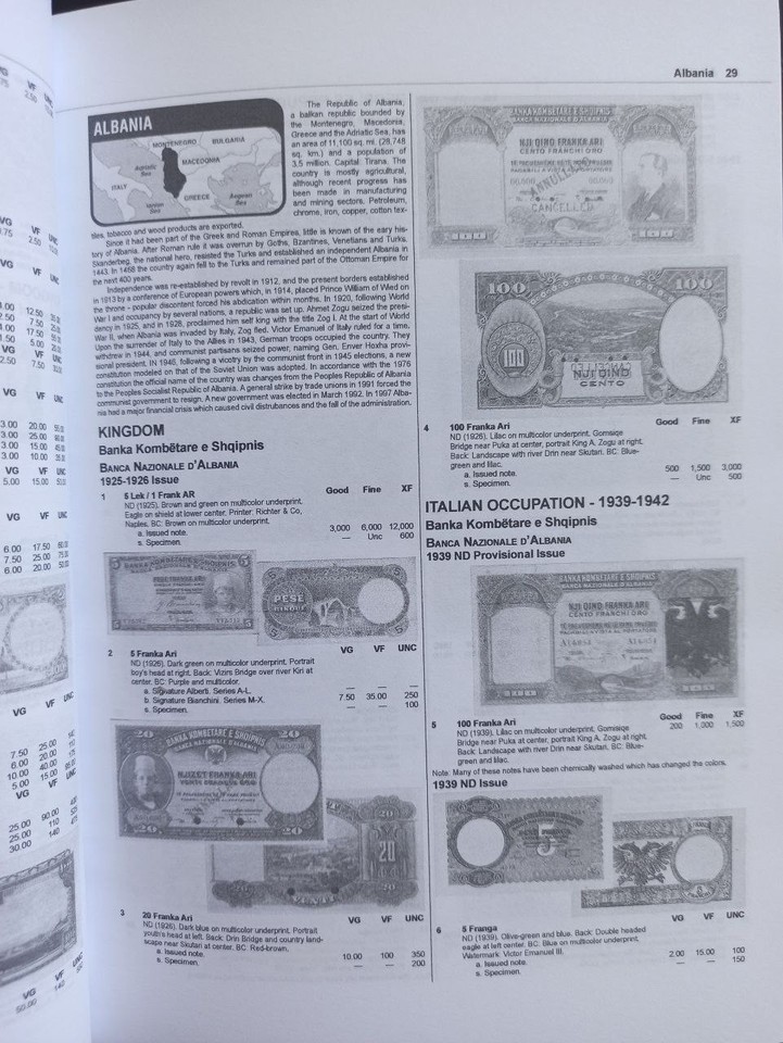 Standard Catalog of World Paper Money 1368-1960 and 1961-Present, Kit ...