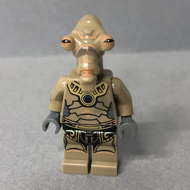 LEGO Star Wars Geonosian Warrior Minifigure SW0320 75023 Advent ...