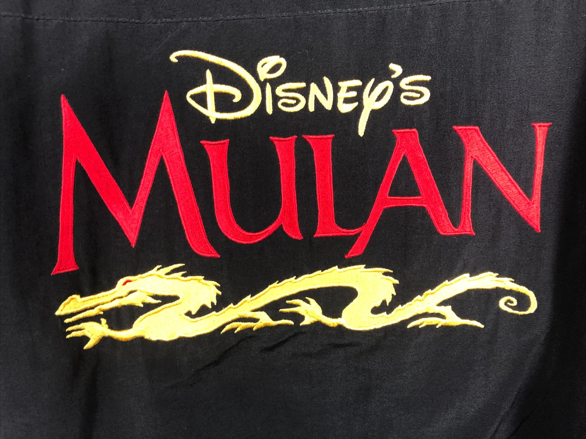 Mulan Logo Dragon