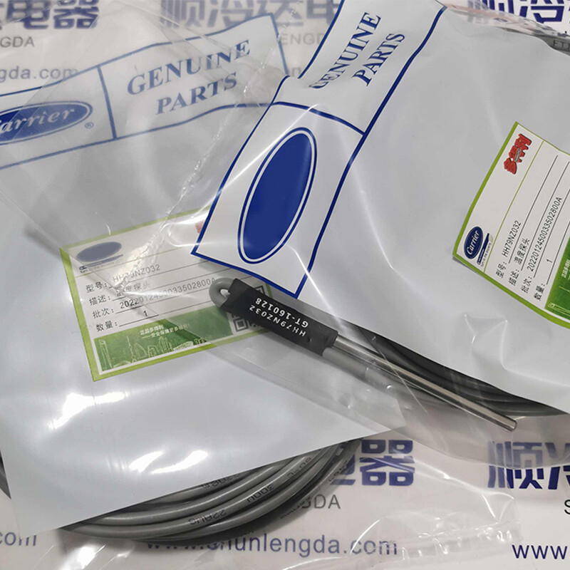 1x For Carrier HH79NZ032 Temperature Sensor | eBay