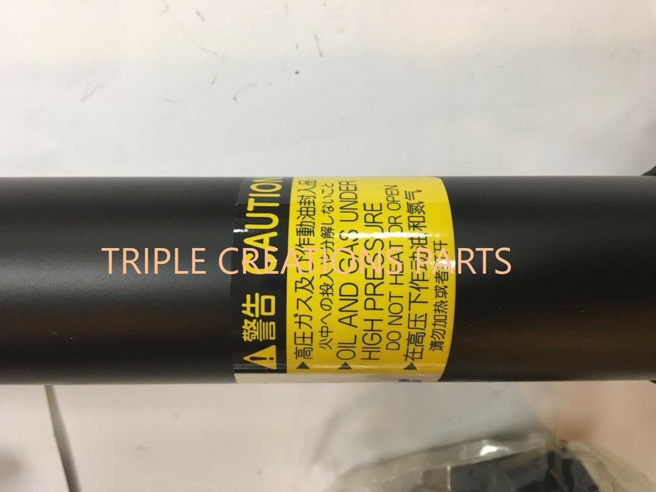 4853080451 GENUINE Toyota ABSORBER ASSY, 48530-80451 OEM | eBay